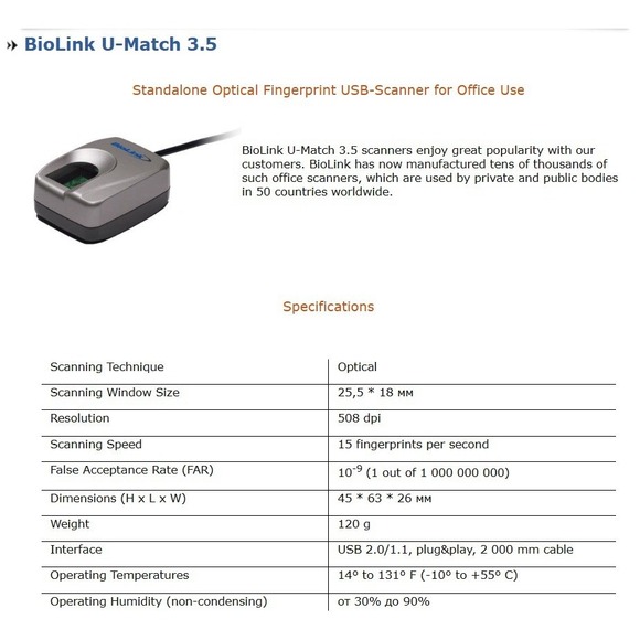 BioLink Solutions | Computers, Laptops & Parts | New Biolink Umatch 35 ...